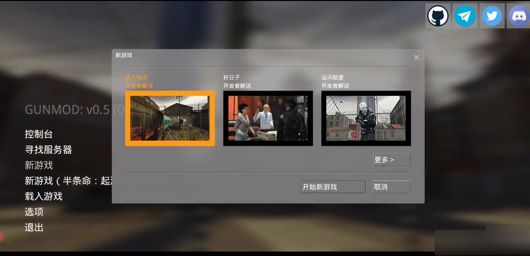 起源引擎手机版下载图标