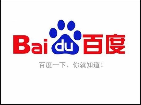 下载百度图标截图