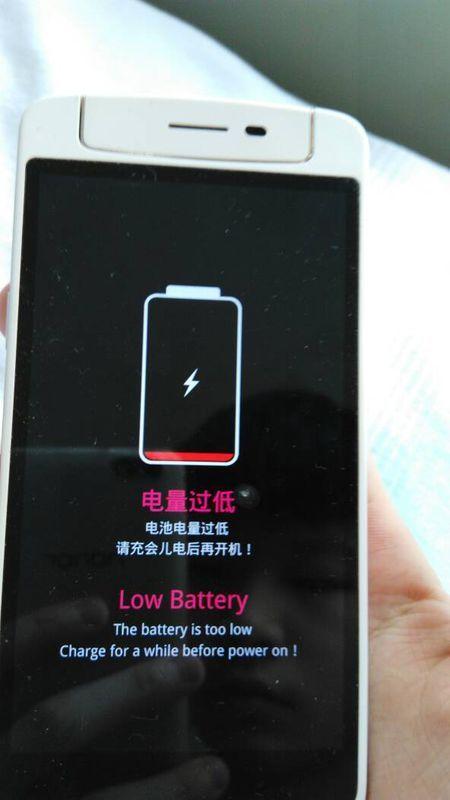 iphone6关机了充不进去电