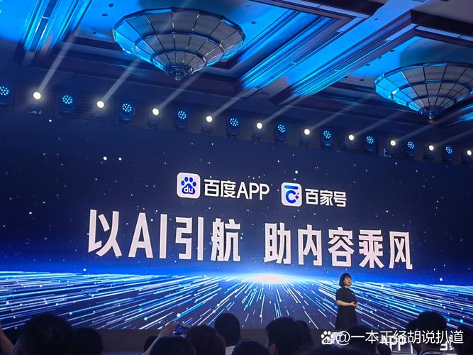 itchio平台官网图标