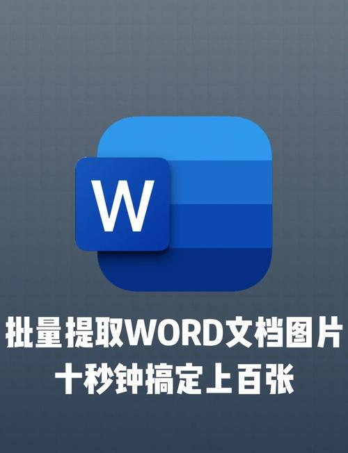 把一个文件复制到另一个文件图标