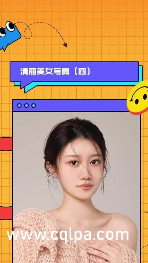 小丈夫完整版43集