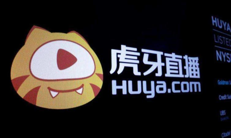 虎牙在电视上下载叫什么截图