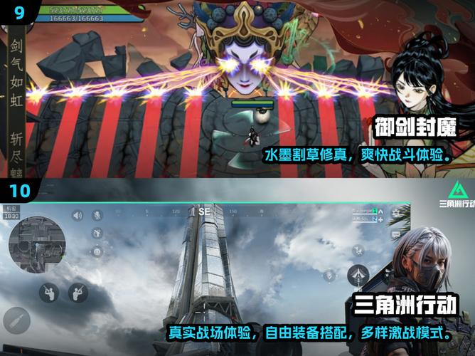 豆瓣9.9的神作有哪些图标