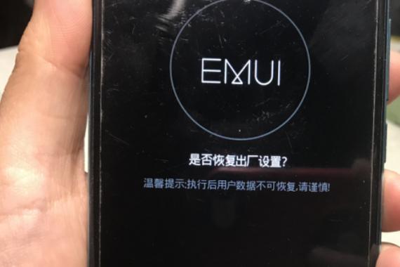 荣耀8强制恢复出厂设置图标