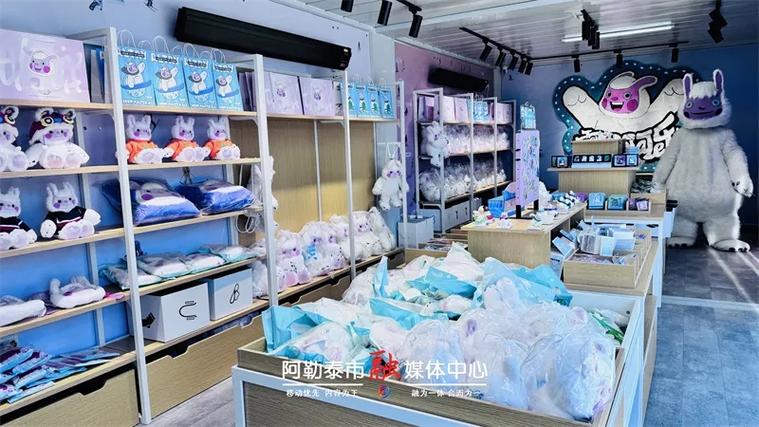 乐屋商城图标
