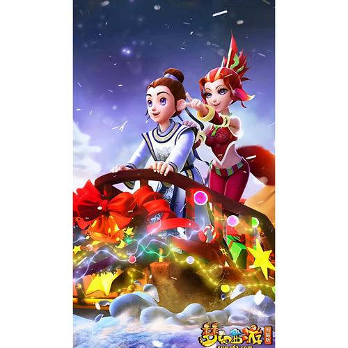 梦幻西游手游怎么更改绑定手机图标