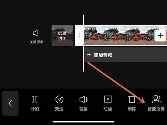 剪映剪辑视频卡顿的原因截图