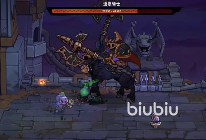 失落城堡boss攻略图标