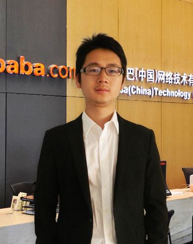 阿里巴巴集团小二联系我截图