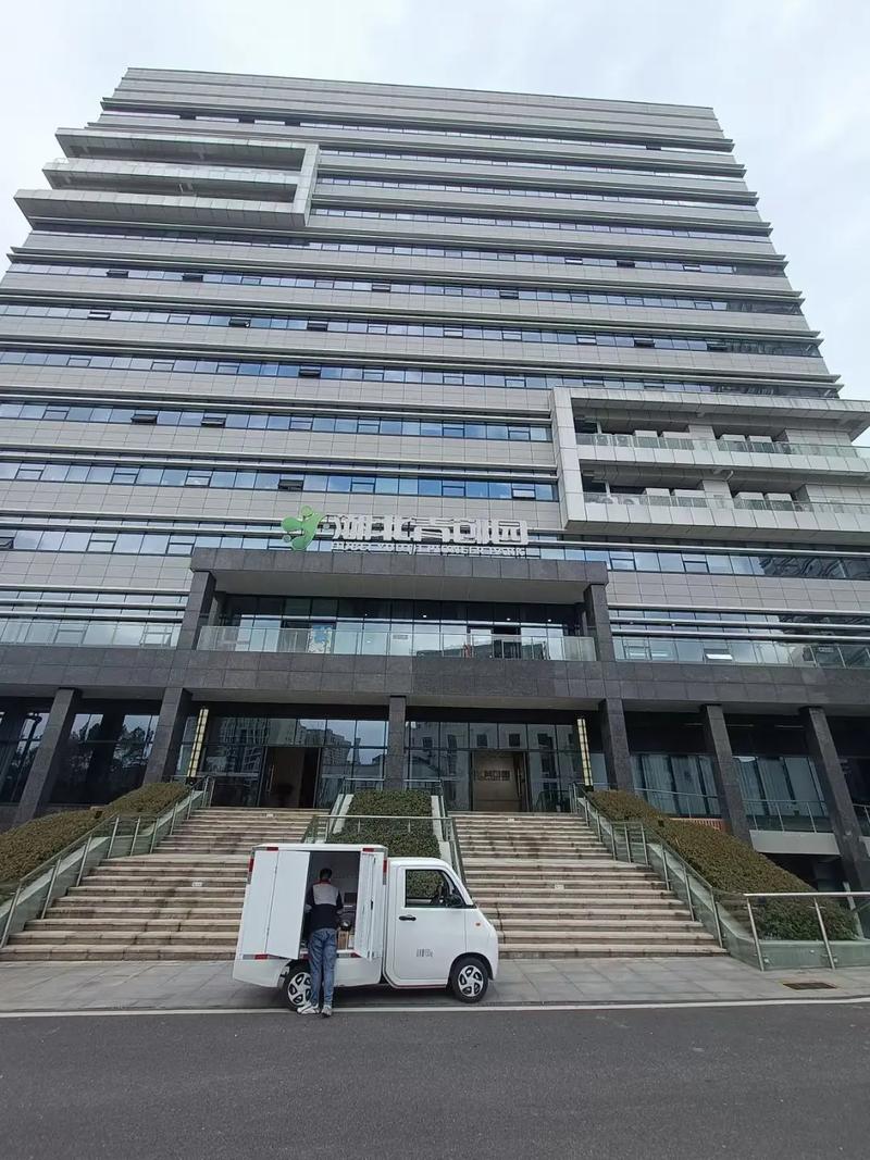 青科创实业图标