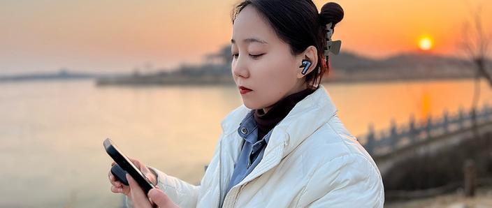 屏幕右上角有个耳机怎么去掉图标