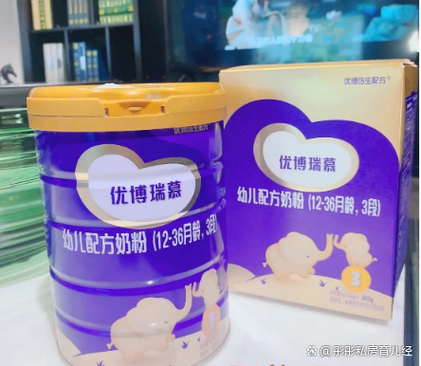 优博和飞鹤奶粉哪个好截图