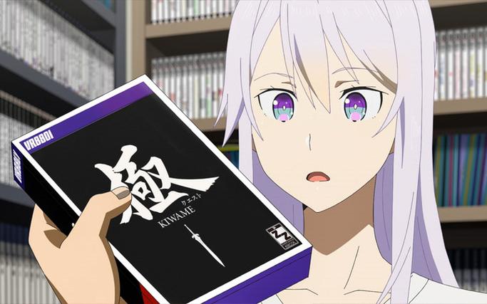 如果究极进入RPG漫画图标