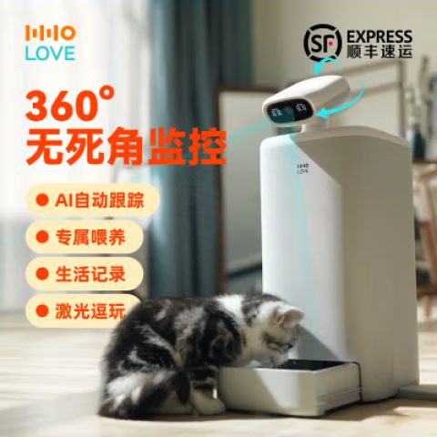 宠物喂食器怎么设置图标