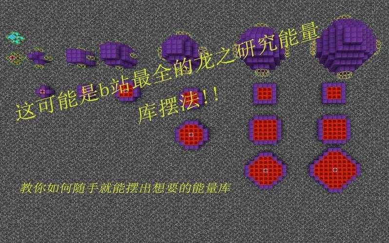 1.7.10图标