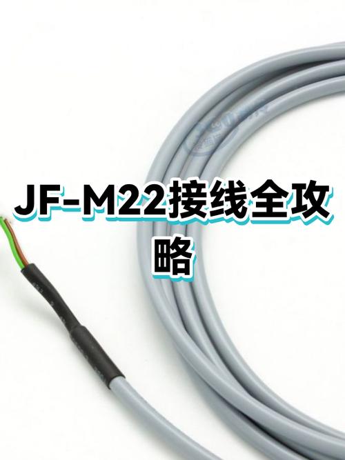 监控摄像头线断了怎么接图标