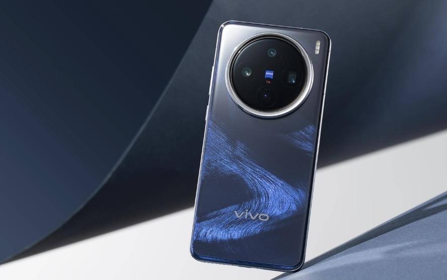 vivox30相机像素多少截图