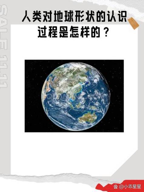不可能的世界关闭了截图
