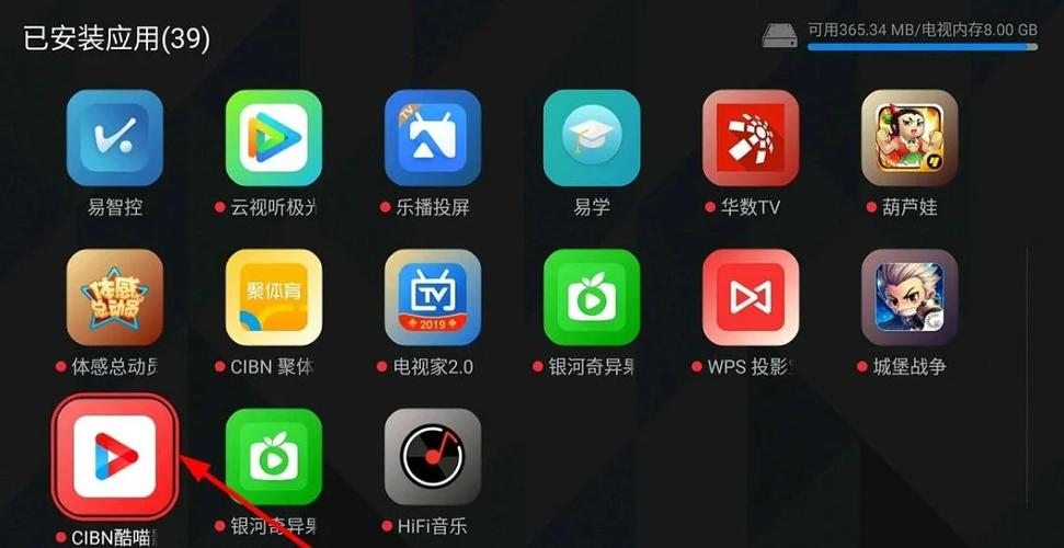 视频太大播放卡顿怎么办图标