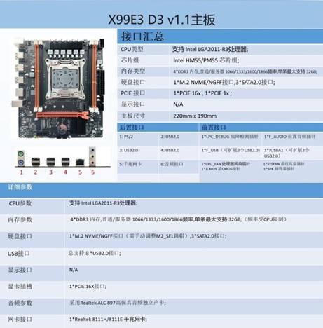 联想笔记本cpu能换吗图标