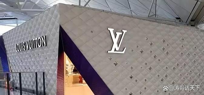 lv数据号官网入口图标