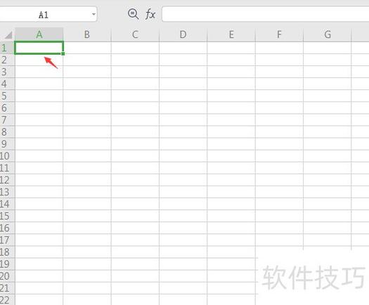表格里面怎么换行打字图标