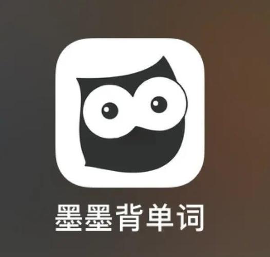 墨墨背单词破解版图标