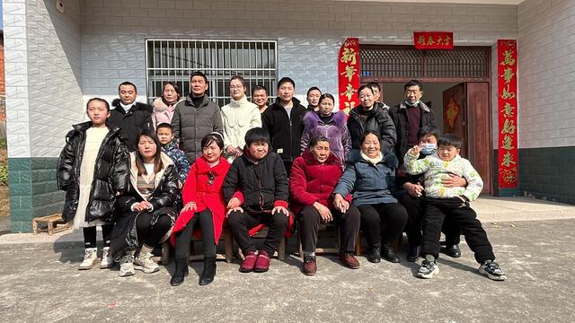 农村大家庭图标
