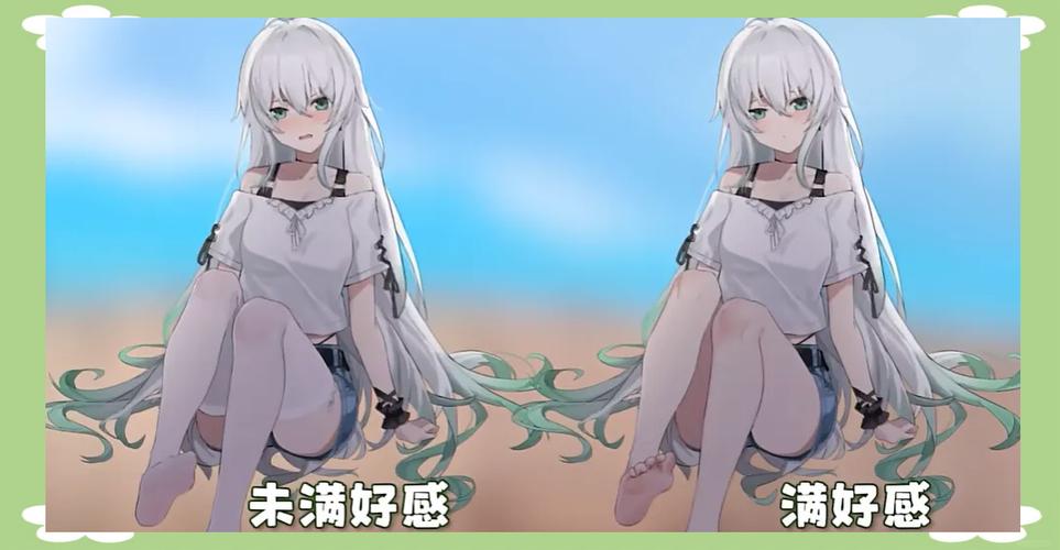 植物大战僵尸少女版图标