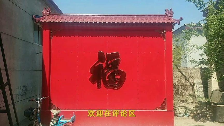 影背墙造型图片大全图标