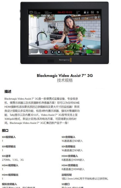 qq影音播放器错误19403图标