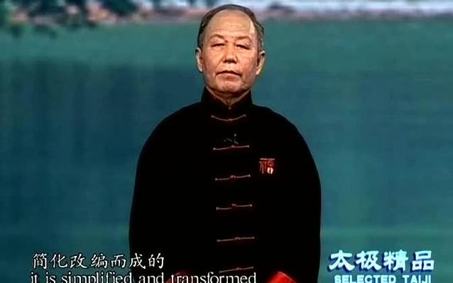 李德印1-6段教学24图标