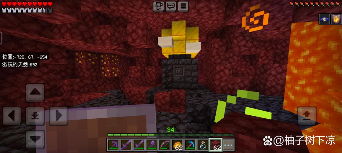 正版minecraft官网图标