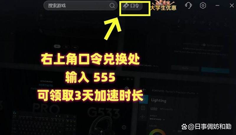github为啥进不去图标