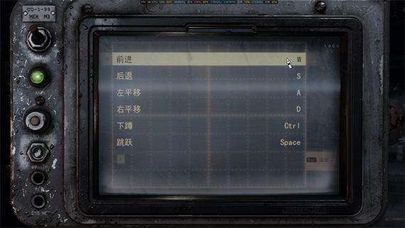 地铁离去收枪按键怎么设置图标