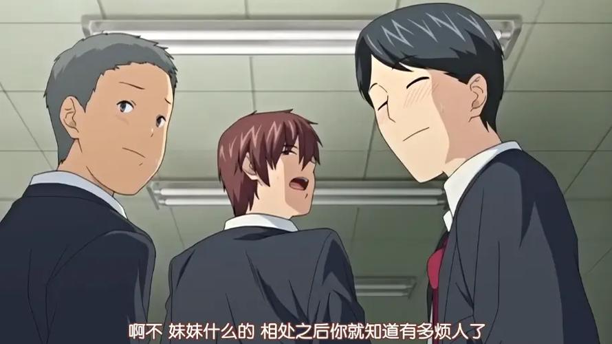 《唔来嘛》动漫全集免费播放图标