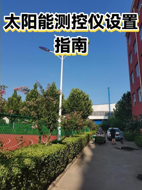 设置里面通用在哪里图标