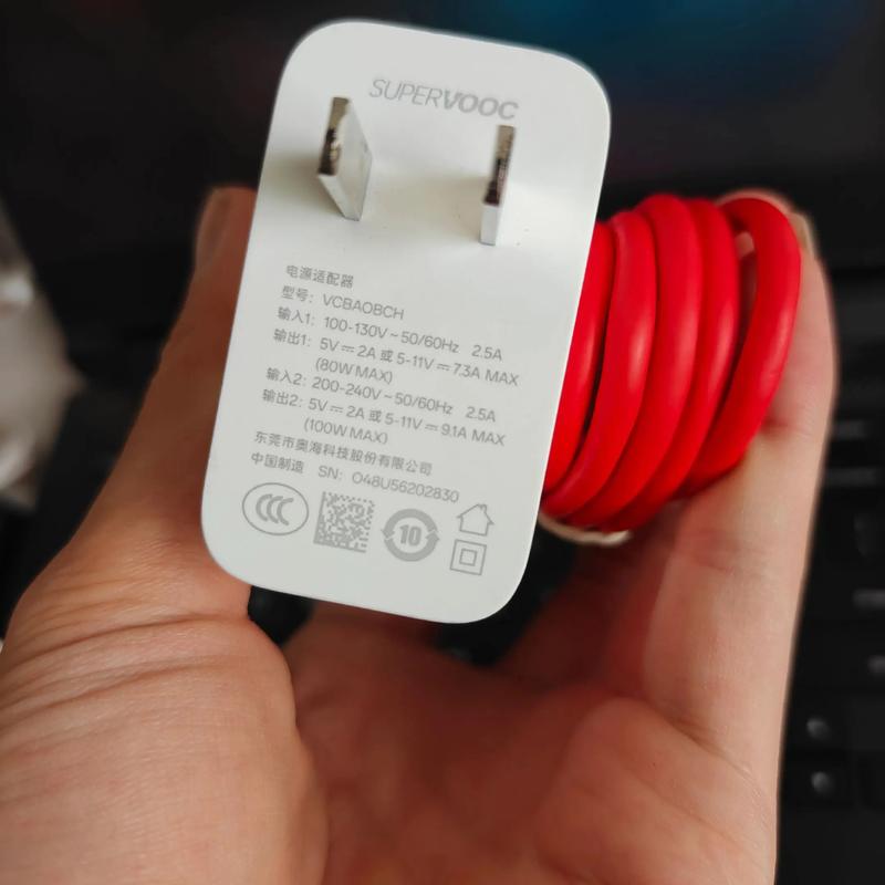 iqoo15原装充电器是多少w的截图