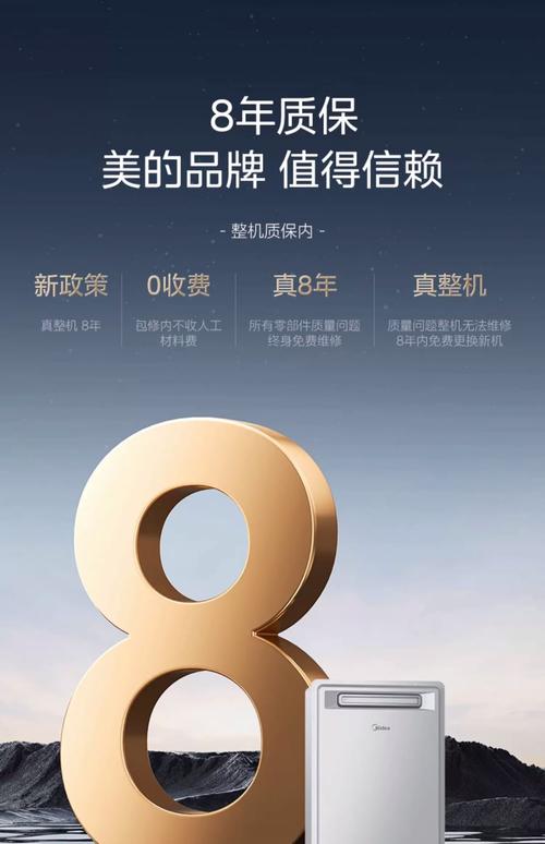 美团借钱还了一期可以再借吗