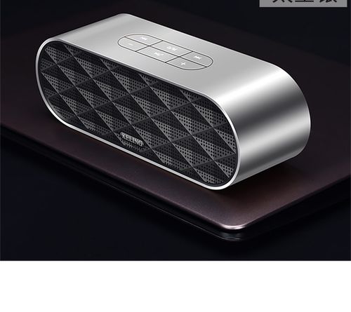 科凌f4音箱拆机视频