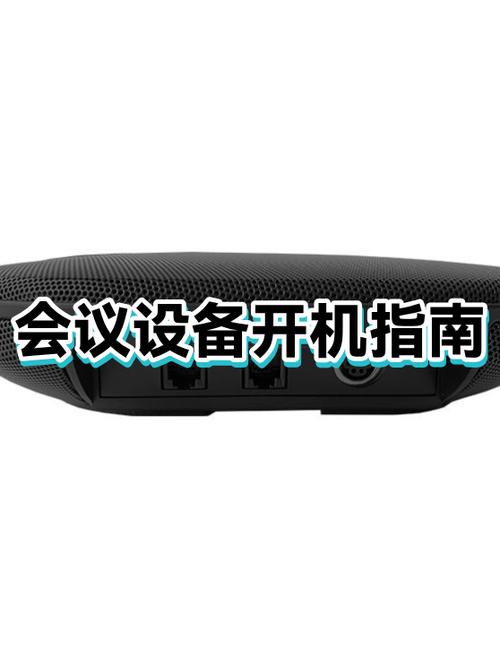 etc开机键在哪里图标