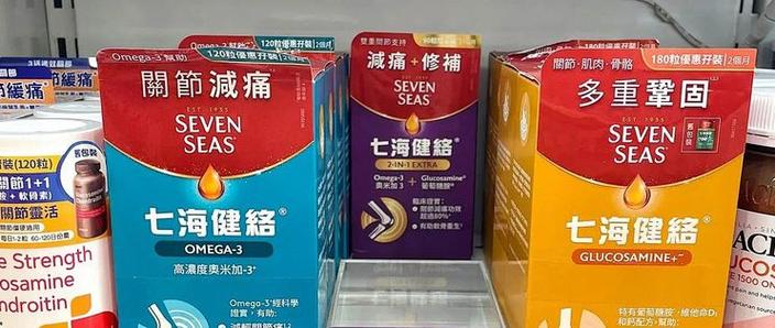 香港药品网上商城