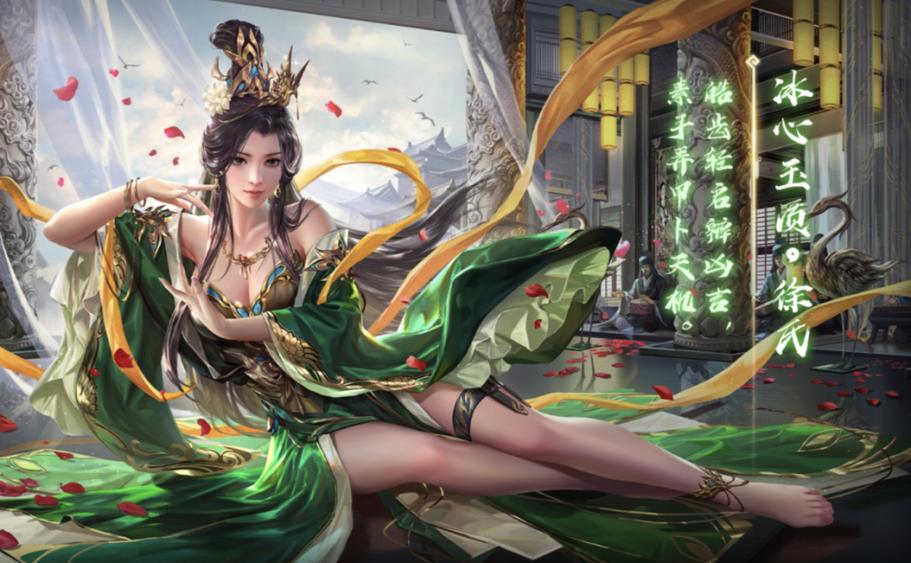 比较火的三国手游截图