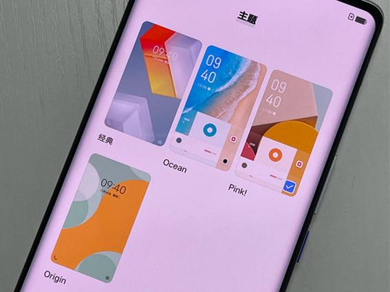 vivo手机origin主题下无法更换主题图标
