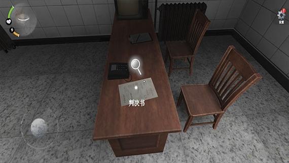 无尽噩梦52.0.1内置菜单图标