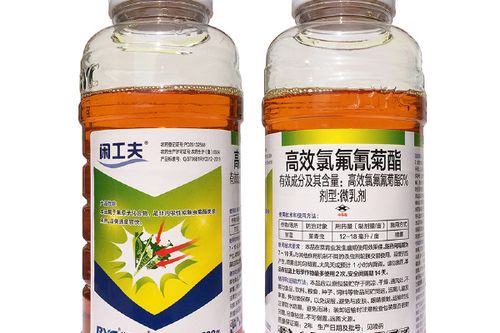 高效氯氟氰菊酯的作用与功效