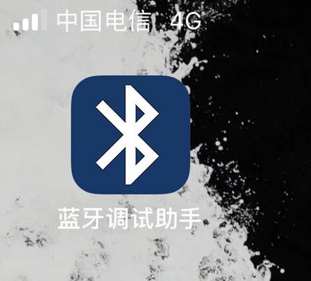 电动车控制器限速电阻