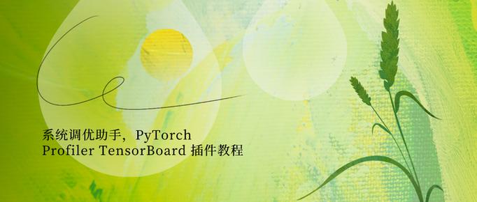 和平精英手感不好如何设置图标