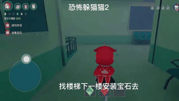 屠夫躲猫猫怎么解锁地图和皮肤截图